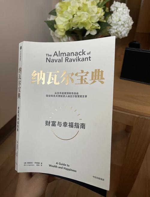 read币价格图标
