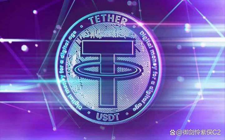 usdt泰达币行情图标