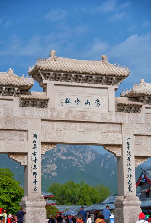 郑州五岳阅卷平台缩略图