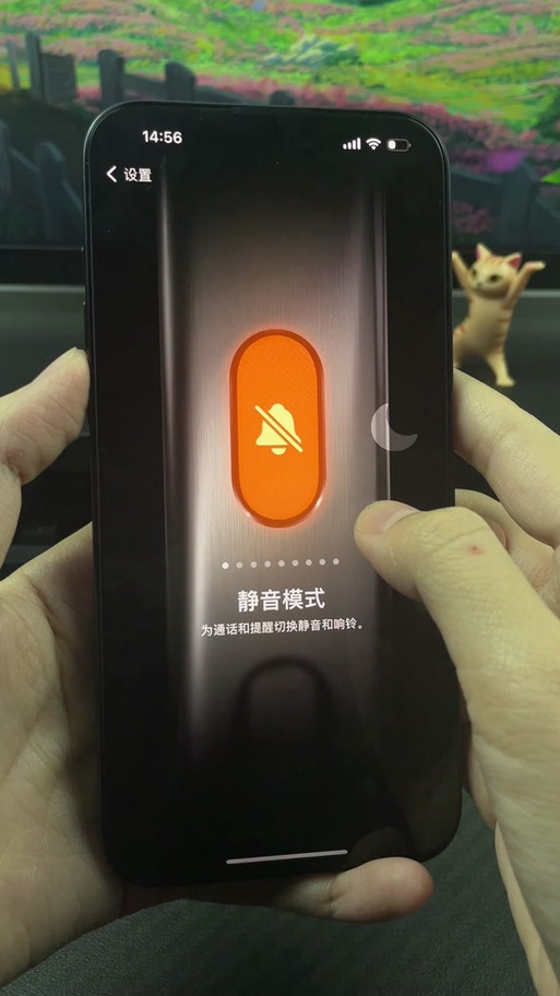 手机浏览器不能横屏图标