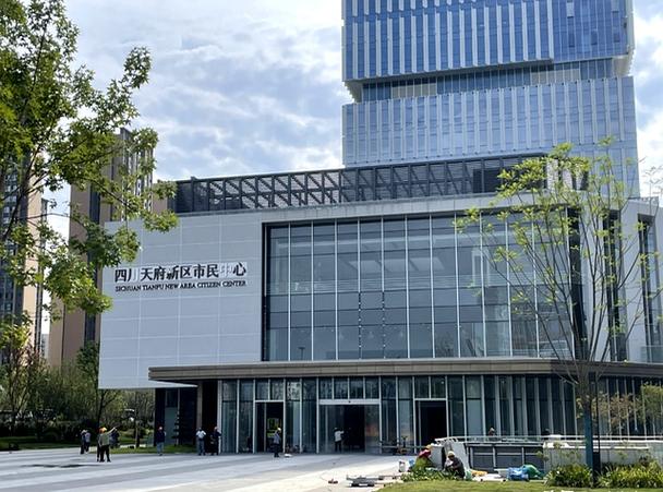 天府新区政府官网图标
