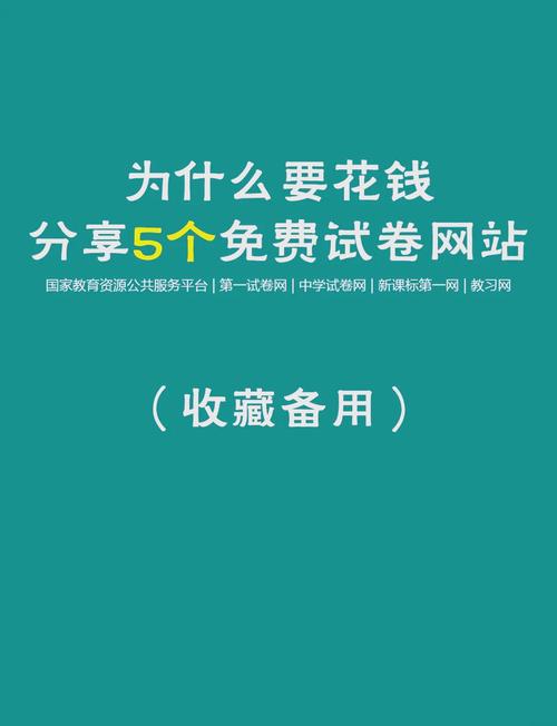 蓝鸟文学网页版入口图标