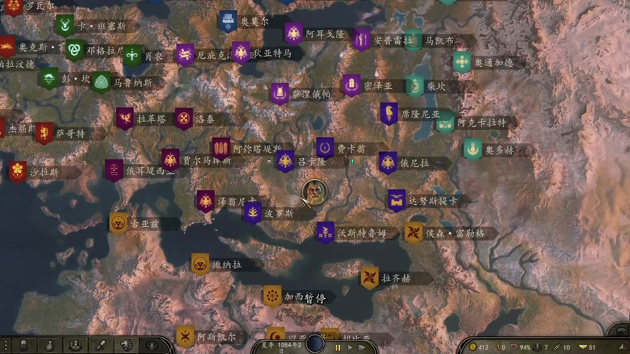 骑砍2怎么修改伙伴上限缩略图