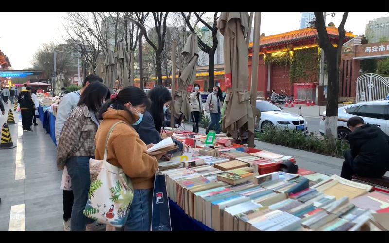 旧书市场一条街图标