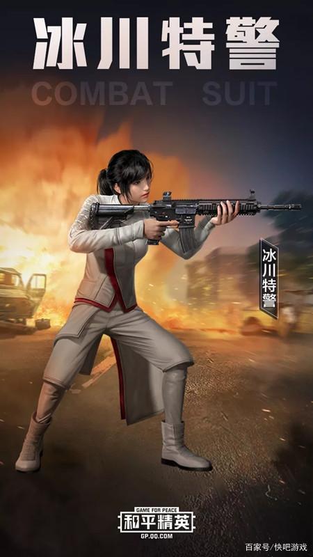 盛装套装怎么解锁