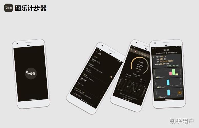 手机每隔30分钟提醒一次图标