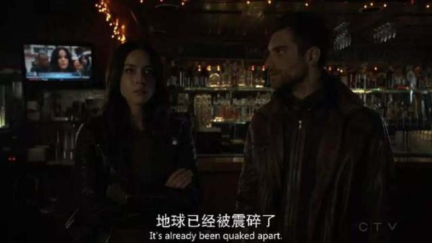 神盾局特工万力王图标