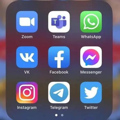 海外聊天app图标