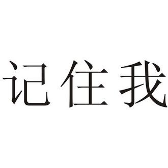 查看网页记住的账号和密码步骤图标