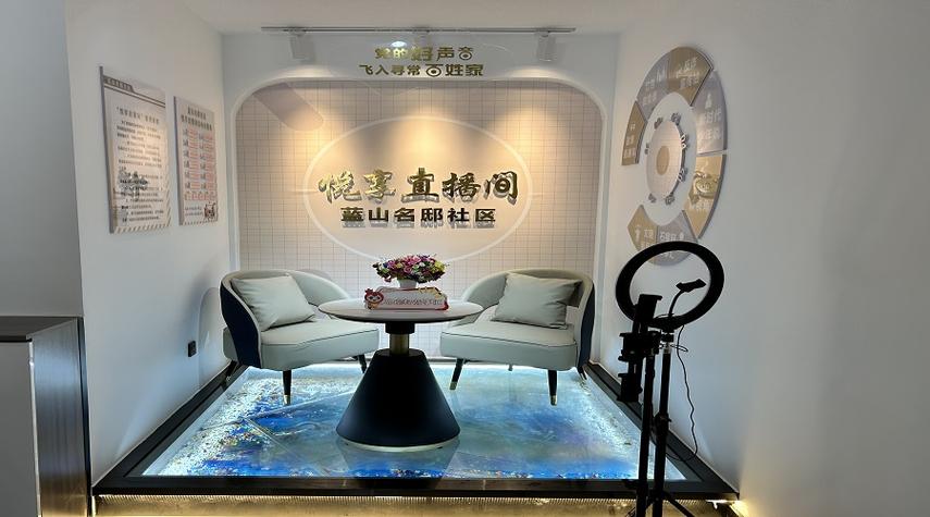 live173类似的网站图标