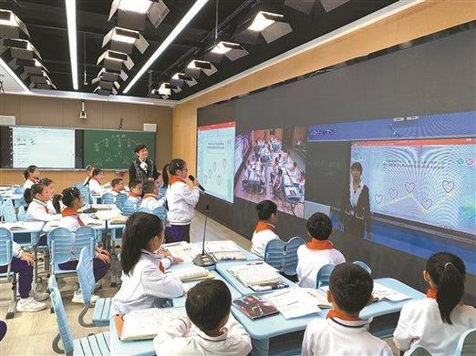 向学云智慧课堂图标