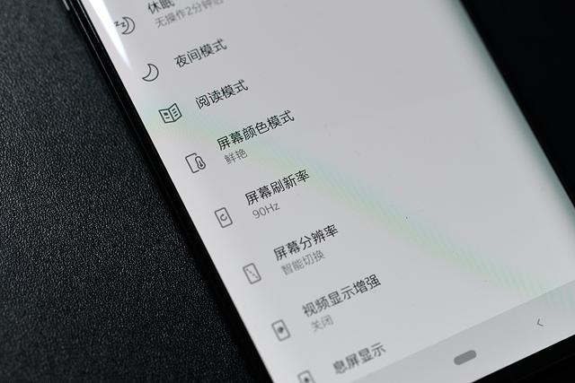 一加7pro工程模式图标