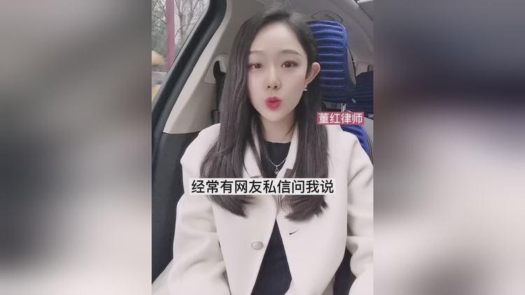 起诉对方没有身份证号码怎么办图标
