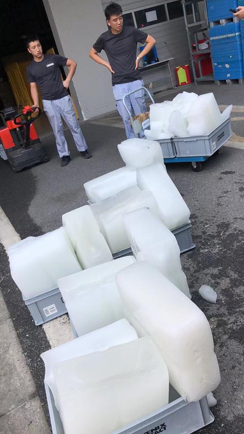 小学生自制冰块图标