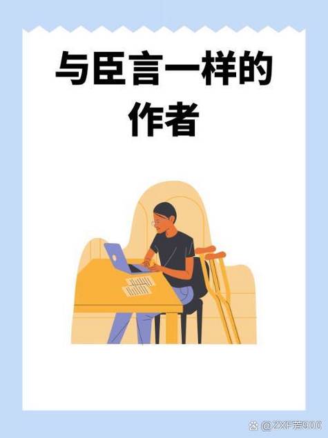 石器书屋自由的小说阅读网图标
