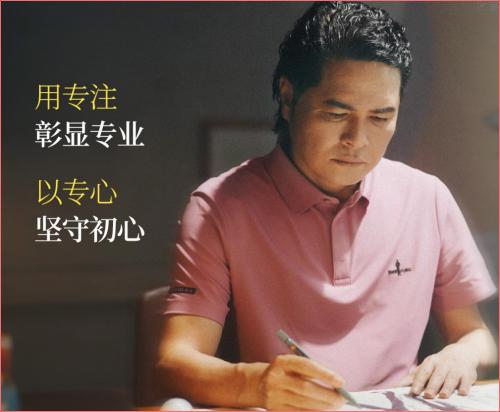 为什么不能一边打游戏一边放音乐图标