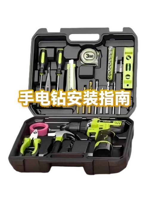 小电钻怎么安装钻头图标