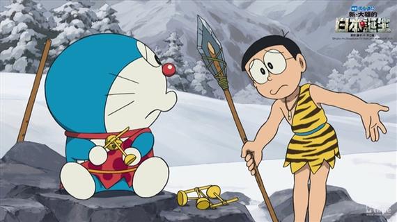 哆啦a梦世界doraemonx1.1汉化版,官网图标