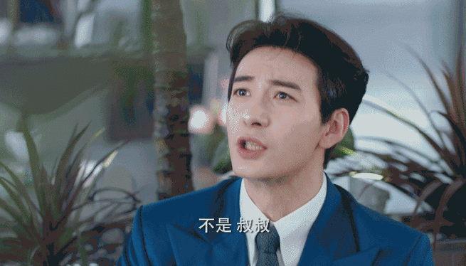 钱恒《你也有今天》图标