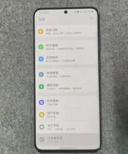 荣耀手机一键root工具图标