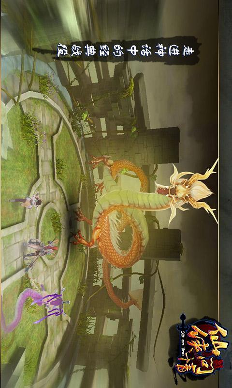 tcgames画质模糊解决办法图标