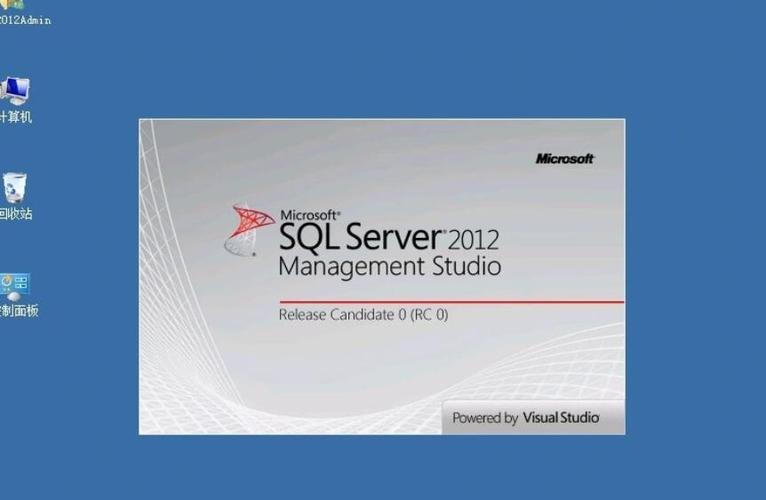 server2012版本选择
