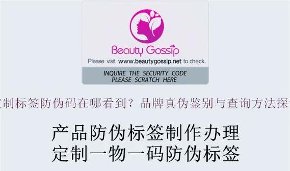 怎么验证苹果耳机是不是正品图标