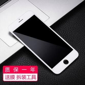 苹果6s关机充电时屏幕一亮一灭正常吗