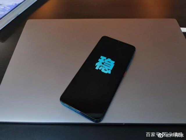 小米手机屏幕上有字图标