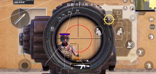 AK公益直装3.8图标
