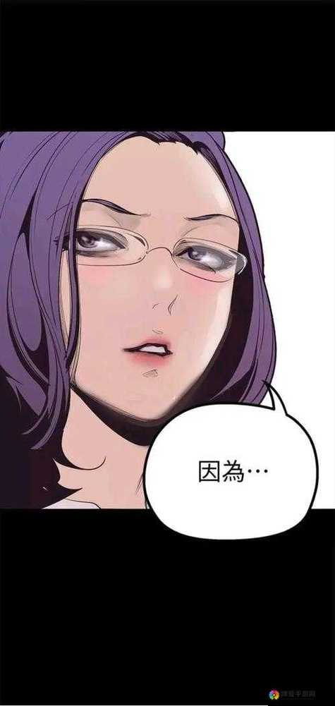 韩漫大歪歪漫画图标