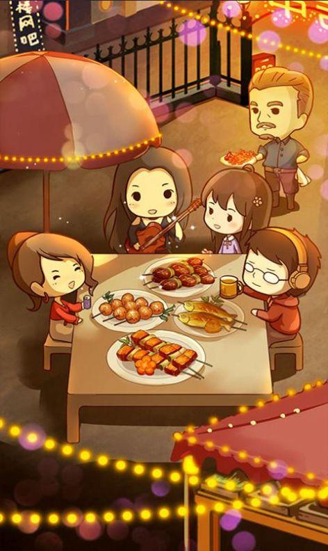烧烤店的荤素人生图标