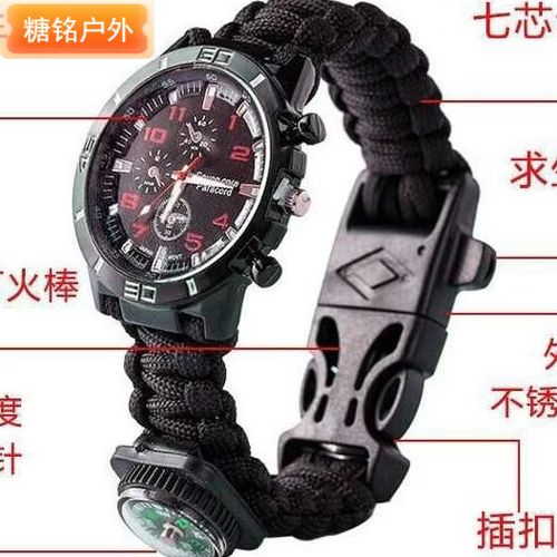 什么手表可以打吃鸡