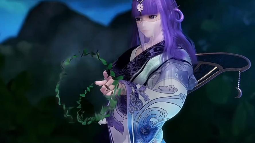乱世少司命截图