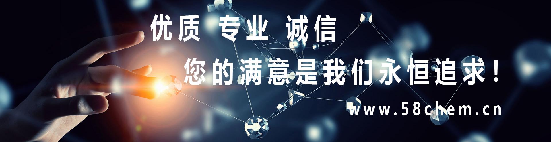 你的满意我的追求广告图标
