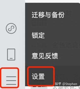 重置的链接怎么打开