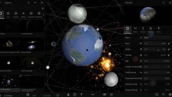 宇宙沙盘二2图标