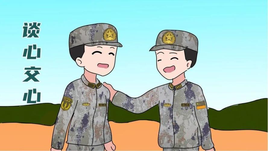 部队漫画图片大全图标