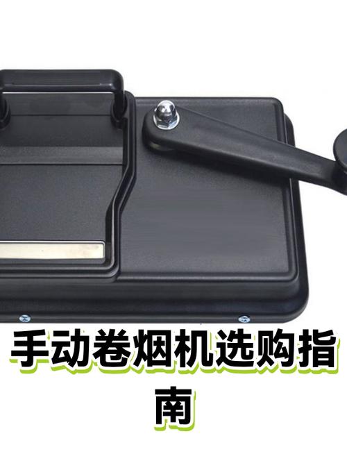 手动圈烟机哪里有卖的图标