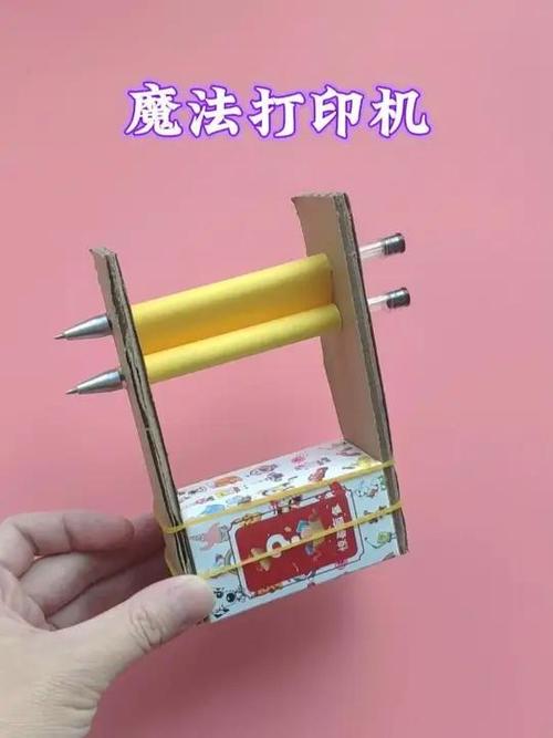 打印机改变纸盒图标