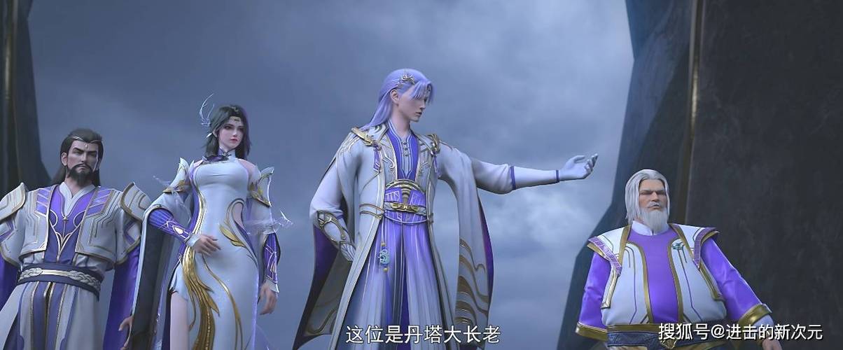偶像星域1.8.8最新版本更新内容图标