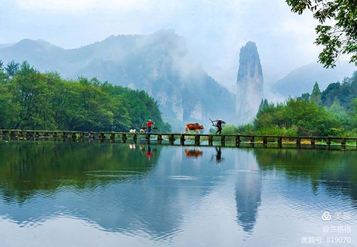 浙江最牛三个景点截图