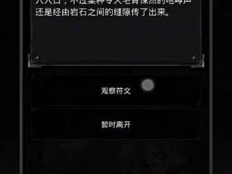 堕落的古精灵贤者图标