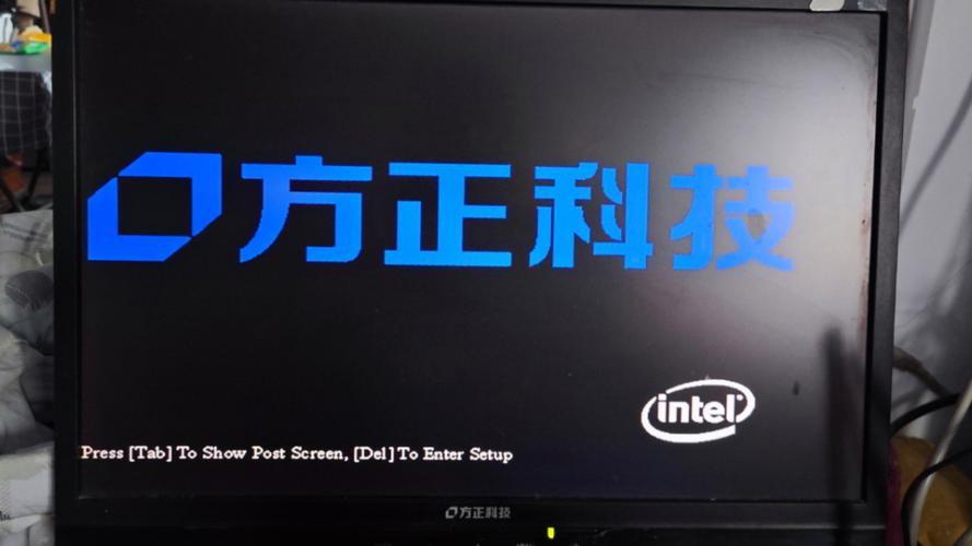 方正电脑保护卡下载图标