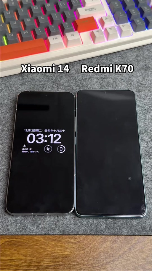 红米k70屏幕上的时间显示设置方法截图