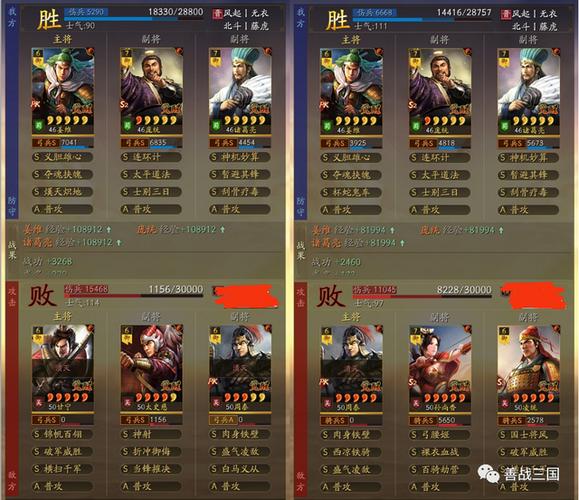 麒麟弓的收益最大图标