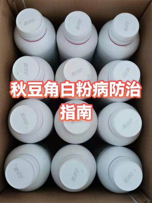 手机屏幕出现白斑还能用多久图标