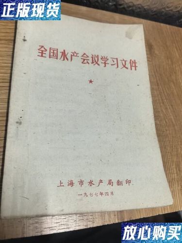 B12区图标