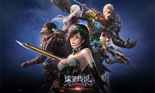 《诺亚传说》官方网站图标