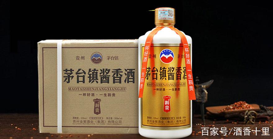 茅台镇酱香酒图标